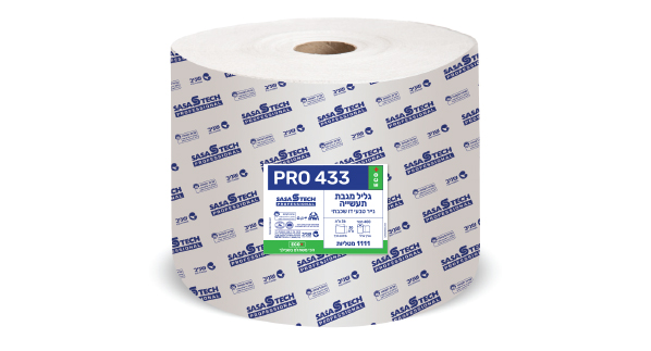 גליל נייר תעשייתי Industrial paper roll