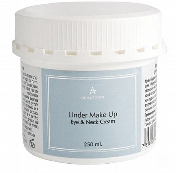 קרם עיניים וצוואר אנה לוטן 250 מ''ל Under MakeUp Eye & Neck Cream | Eye ...